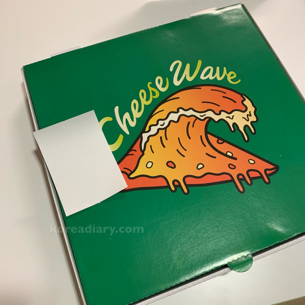 自宅でイテウォンUPPピザ♪Cheese Waveの宅配ピザ。 | 韓国で暮らしてみたら：：